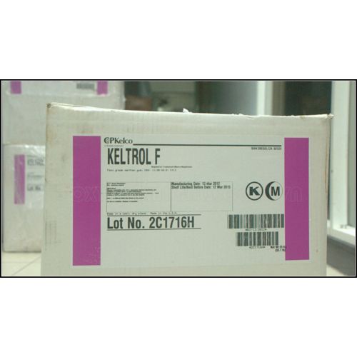 chất tạo gel tạo sánh ổn định trong thực phẩm Xanthan gum có bán ở đâu ...